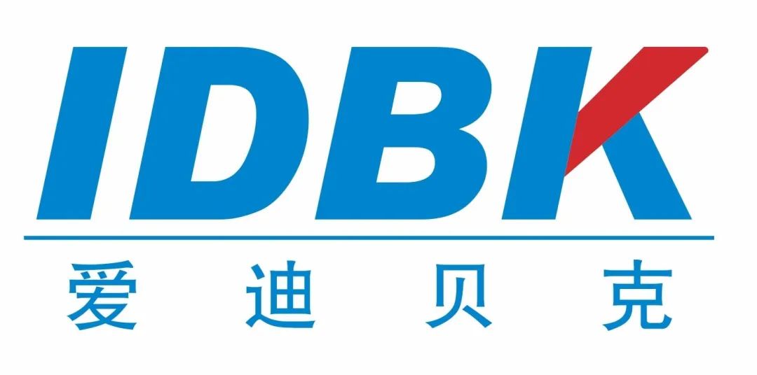 易事特集团旗下爱迪贝克软件公司再入选“倍增计划”聚焦“数字能源”创新发展 - 易事特集团股份有限公司